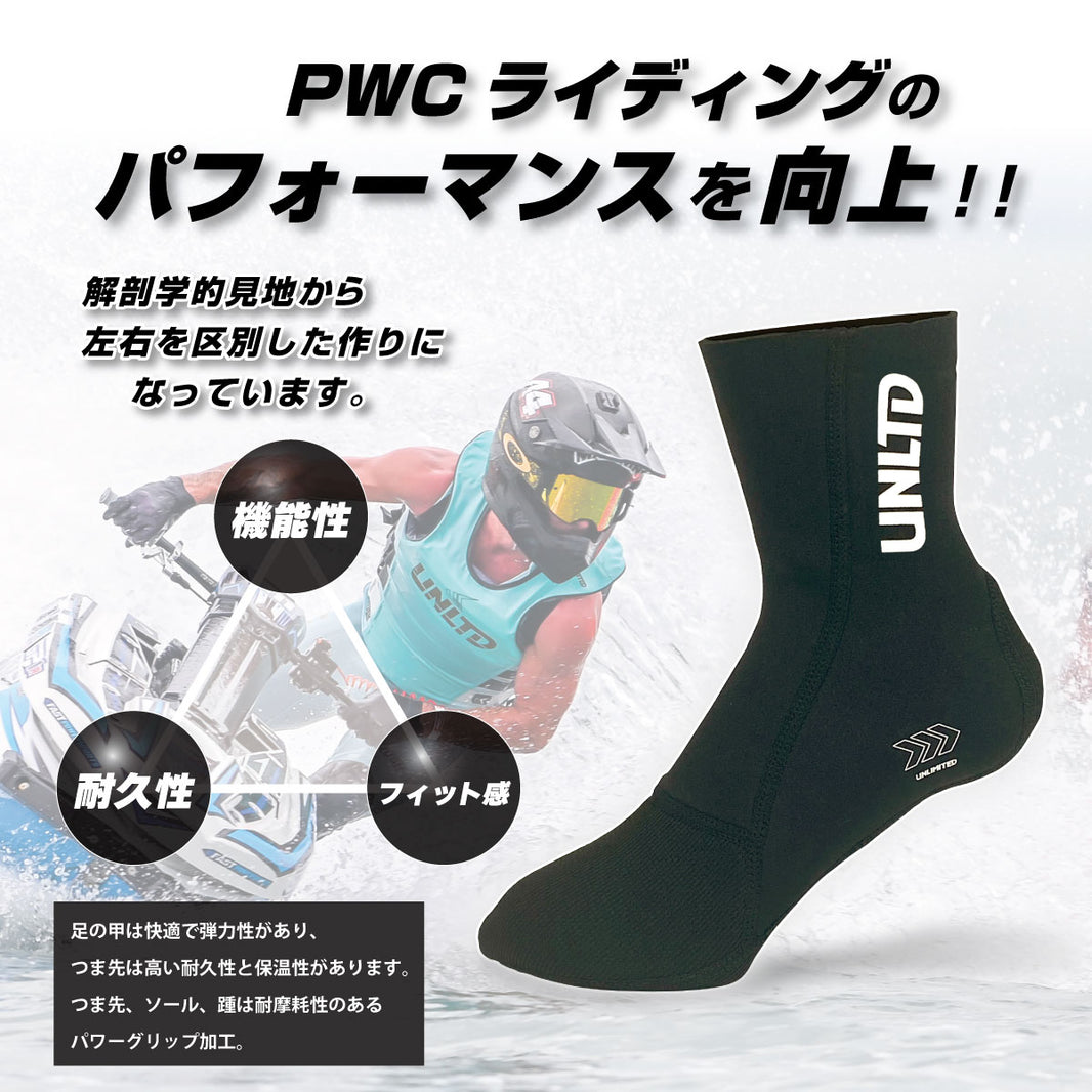 シューズ/ブーツ：ブーツ – JSP TOKAI